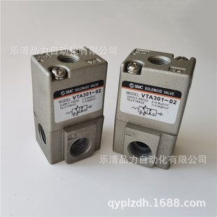 SMC二位三通气控阀VTA301-01-02-F三通气动阀VTA315-02 VOA315-02-阿里巴巴
