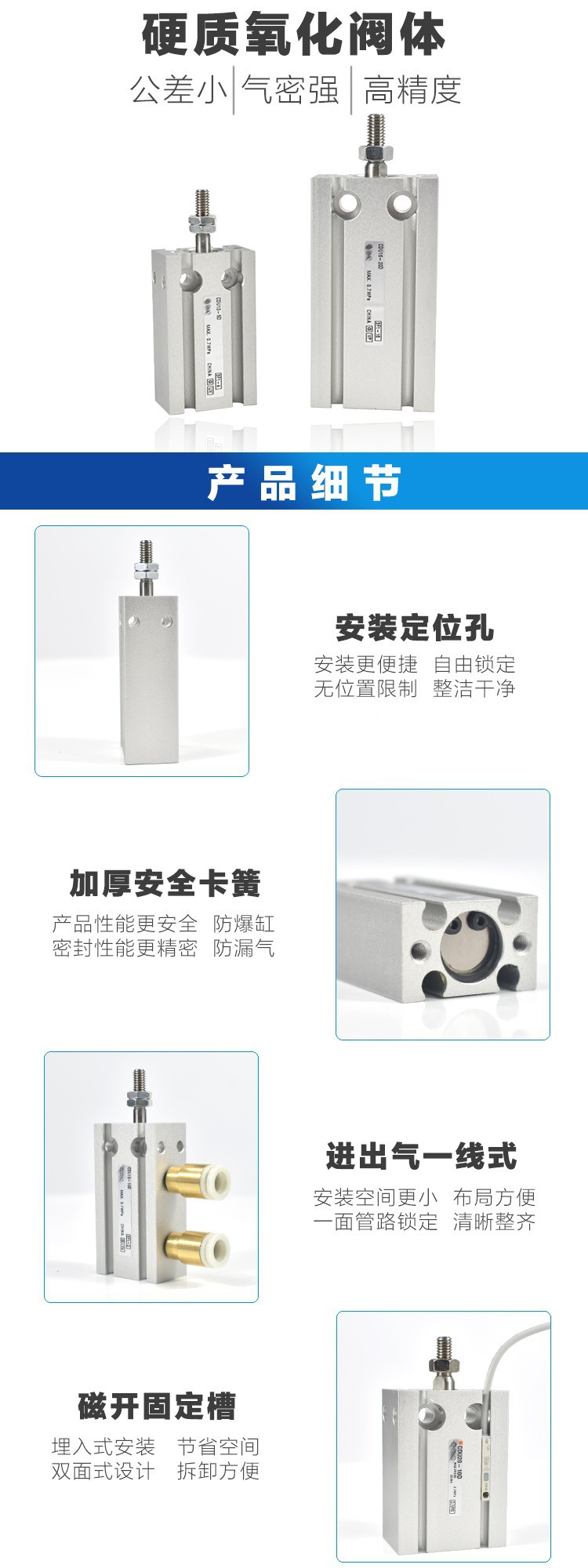 SMC正品气缸型号CDU10 16 CDU6-5D-10D-15D-20D-25D-30D-40D-50cu-阿里巴巴