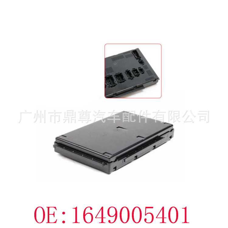 1649005401适用于奔驰W164 信号采集模块电脑控制单元-阿里巴巴