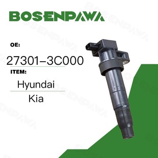 适用于Hyundai/KIA 起亚/现代 点火线圈27301-3C000 273013C000-阿里巴巴