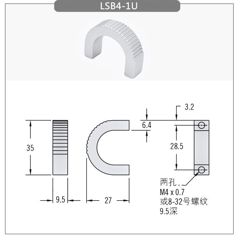 索斯科B4机箱小拉手1U/2U/3U/4U铝合金M型把手内螺纹铝氧化提手-阿里巴巴