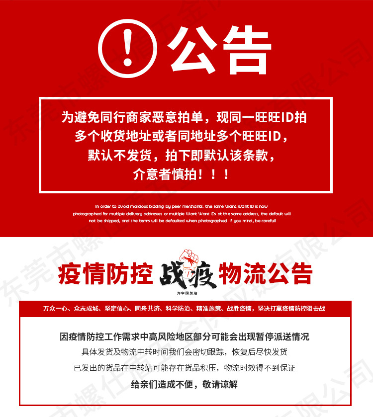 不锈钢防水螺母密封压铆螺母柱钣金紧固件PEM标准BS-M2M3M4M5M6M8-阿里巴巴