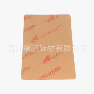 TEXON特克松纸板516中底板白纸板各种规格厚度可选择源头厂家-阿里巴巴