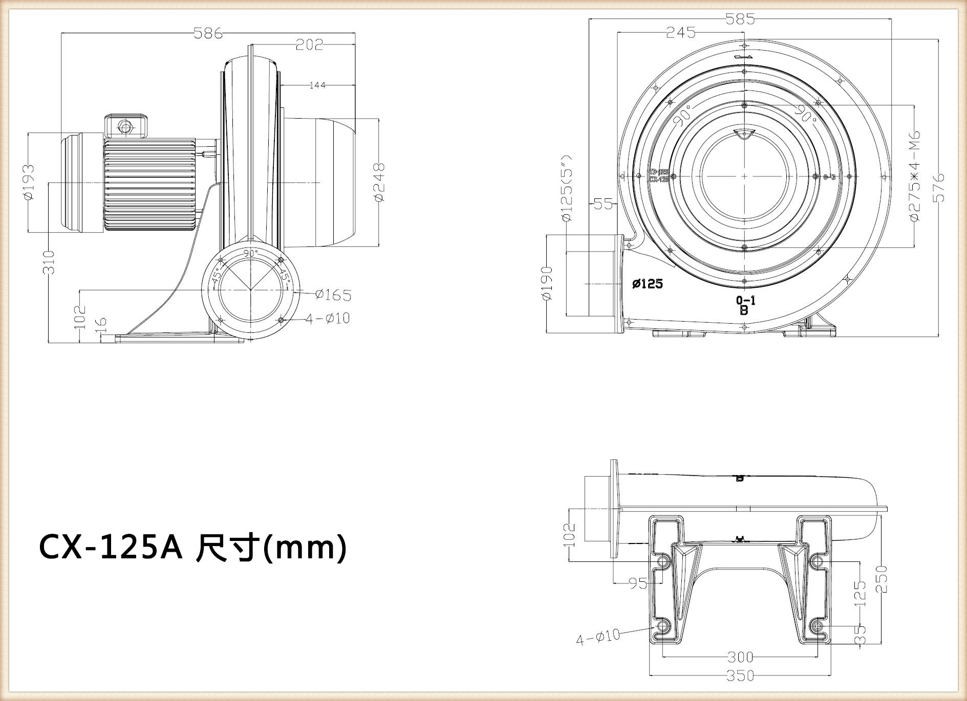 CX-125A中压鼓风机 升圆离心式风机厂家 2.2KW粉粒体输送吸料风机-阿里巴巴