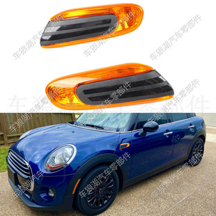 适用宝马迷你 F55 F56 F57 2014-2020 63137298345 叶子板边灯-阿里巴巴