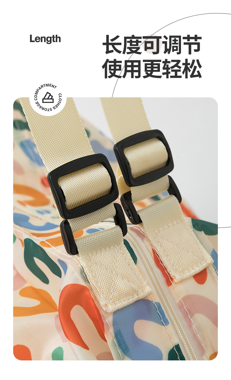 跨境抖音日本折叠环保购物袋包旅行单肩便携大号买菜包超市环保袋-阿里巴巴