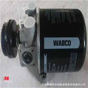 WABCO威伯科干燥罐整体4324200080-阿里巴巴