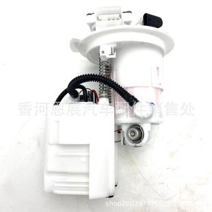 31110-D5500 31110-C2500 31111-C1100 燃油泵模块组件 2015-2019-阿里巴巴