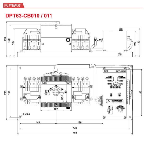双电源自动转换开关DPT63-CB010 C16 3P-阿里巴巴