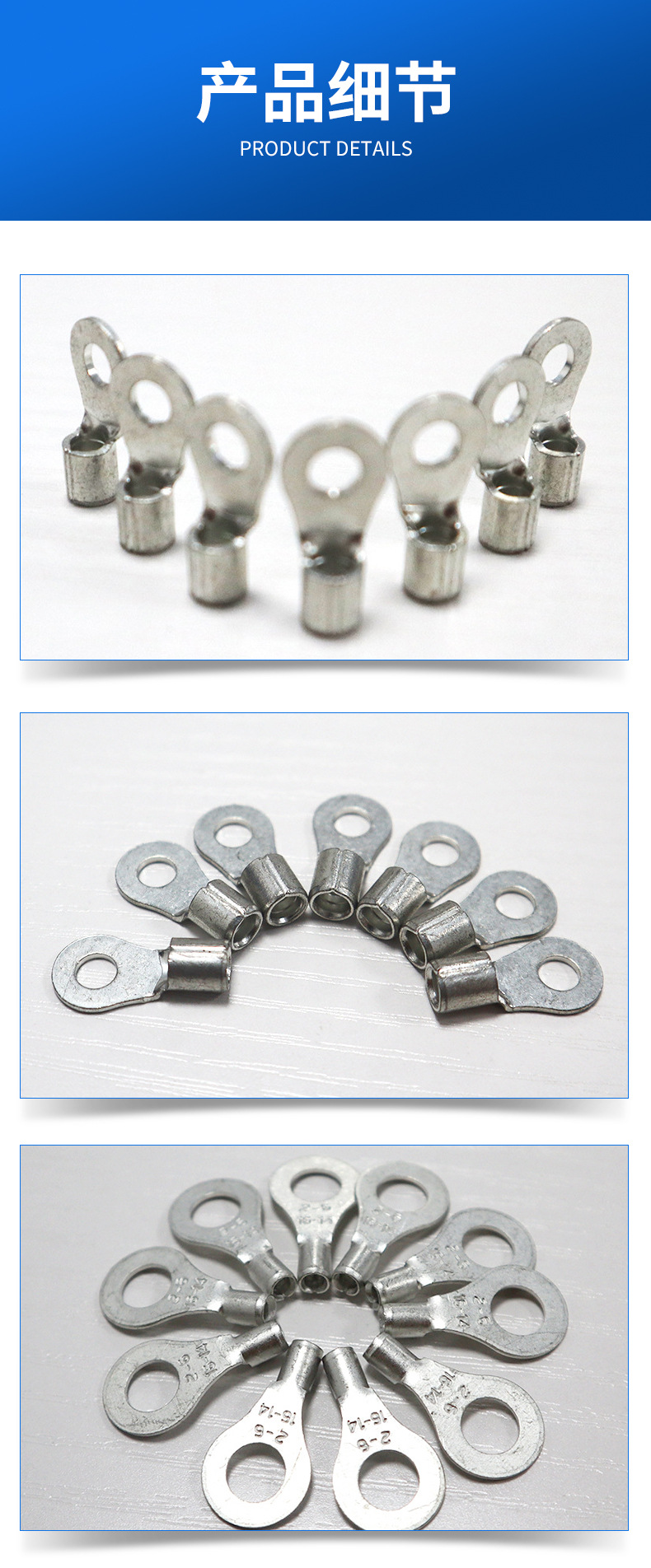 RNB圆型紫铜接线冷压端子纯铜压线镀锡RNB2-4铜鼻子OT线耳裸端头-阿里巴巴