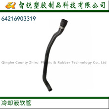 【孪生管】_孪生管品牌/图片/价格_孪生管批发_阿里巴巴