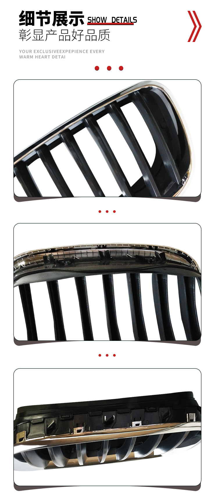 适用于宝马X5 E70中网装饰格栅半电镀 前中网进气格栅51137157687-阿里巴巴