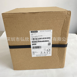 西门子PLC模块6EP3337-8SB00-0AY0全新原装-阿里巴巴