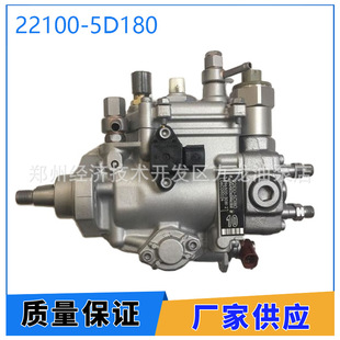 22100-5D180 221005D180 共轨燃油泵 适用于丰田5LE 海狮发动机-阿里巴巴