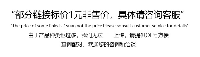 厂家供应51730-L4000 51730-L1000适用于现代索10 汽车前轮毂单元-阿里巴巴