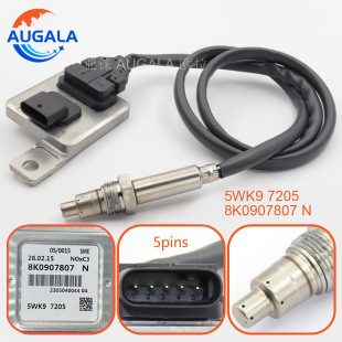 氮氧传感器 12V NOX sensor 8K0907807 N-阿里巴巴