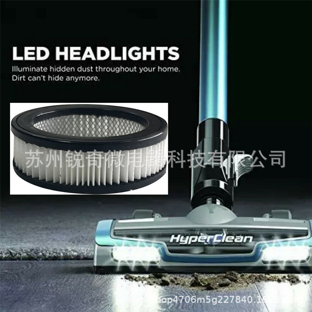 适配Eureka HyperClean NEC222手持吸尘器配件过滤器滤芯滤网-阿里巴巴