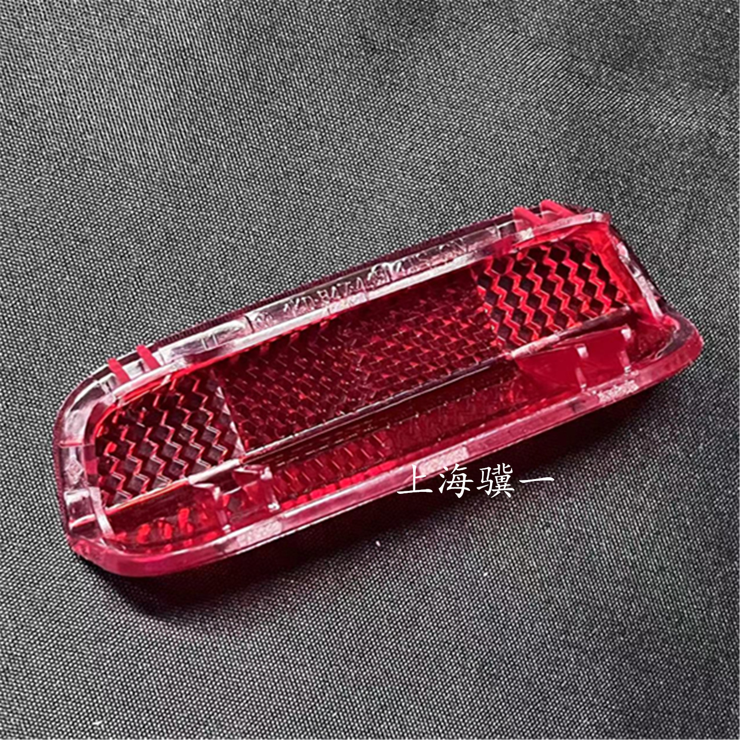 明锐速腾迈腾高尔夫CC途观车门灯装饰灯盖1KD 947 419 6Q0947419-阿里巴巴