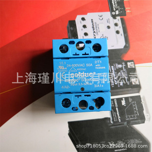 法国赛德CELDUC固态继电器SO963460.SO965460.SO967460.SO942460.-阿里巴巴