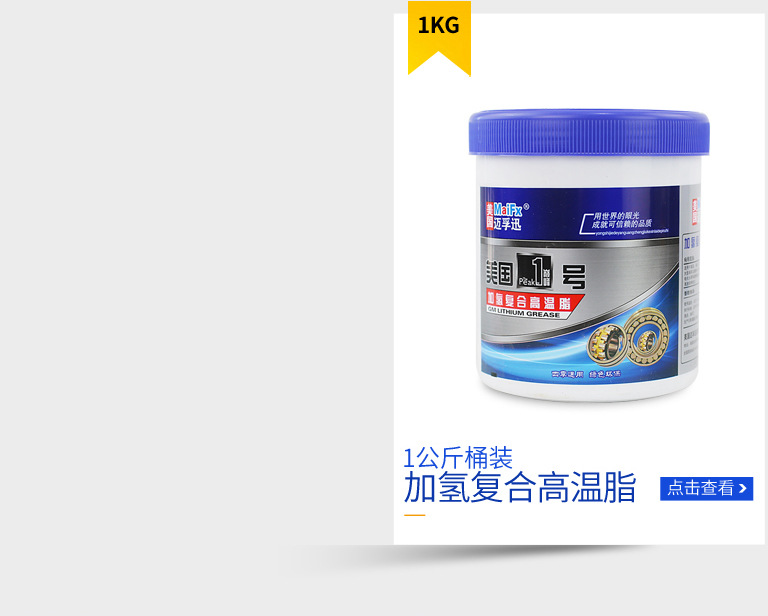 徐州屹嘉临物资贸易有限公司_阿里巴巴旺铺