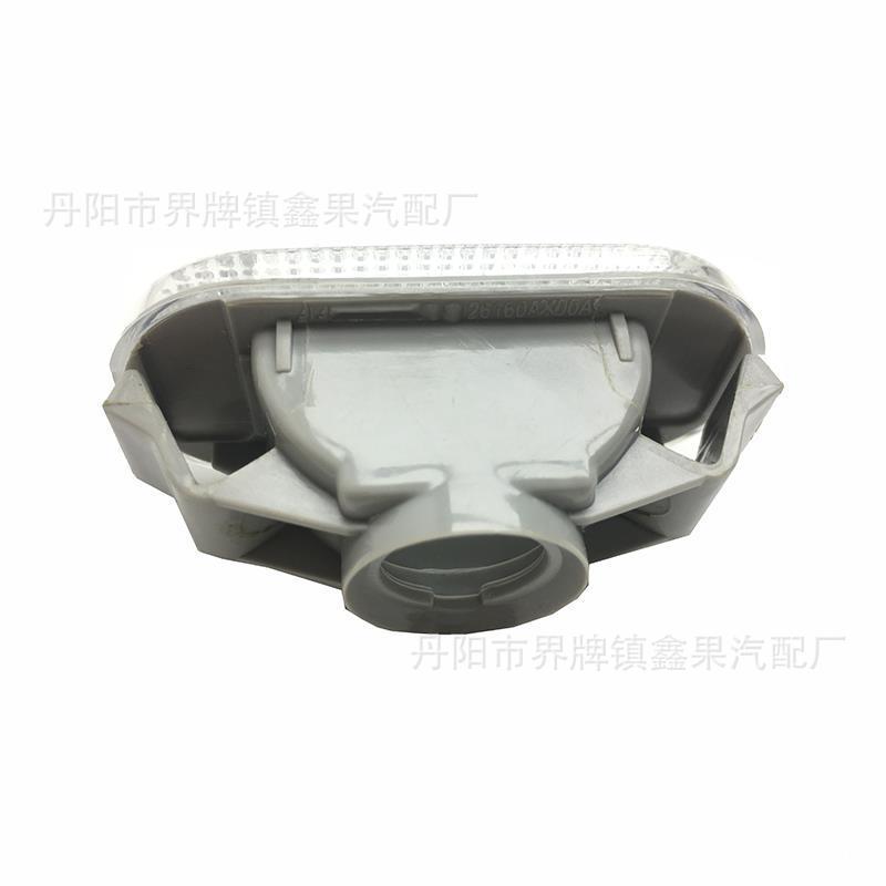 适用2005-07款老款日产颐达骐达骊威俊逸叶子板侧边灯26160-AX00A-阿里巴巴