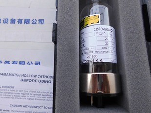 Hamamatsu滨松 空心阴极灯 L233-50NQ-阿里巴巴
