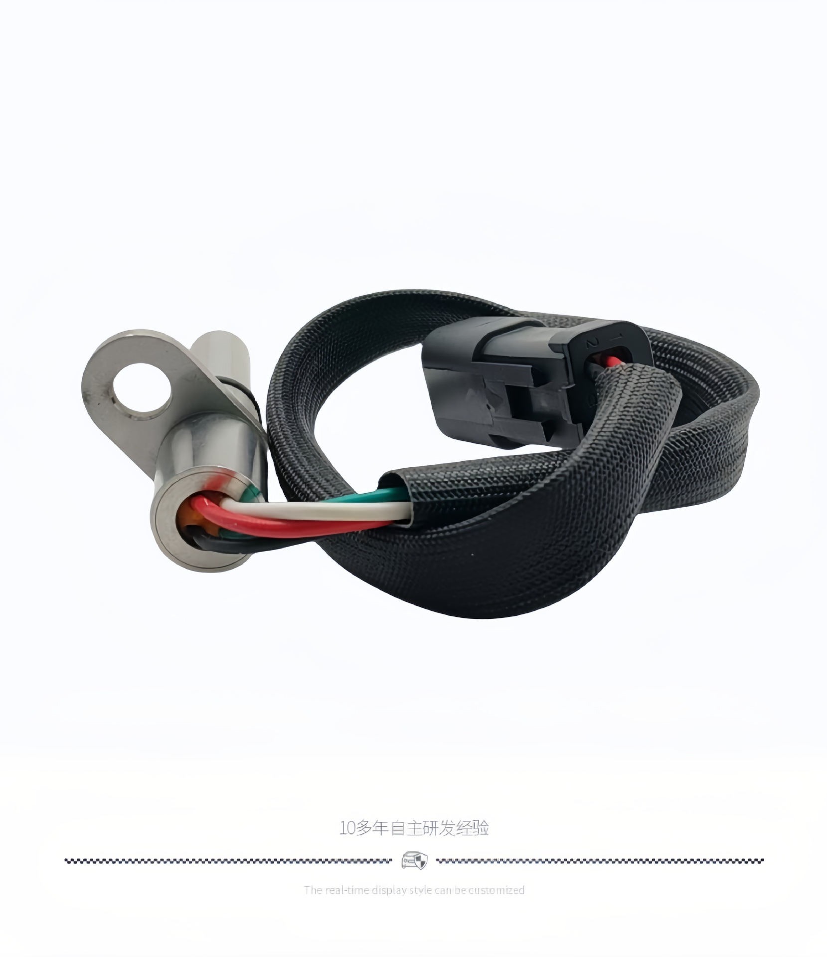 适用于卡特挖机震动沥青压实机速度传感器2623764 262-3764-阿里巴巴