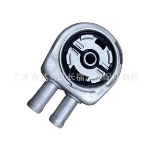 AG9G6A642BC 1682214 LR025515 汽车发动机机油冷却器 机油散热器-阿里巴巴