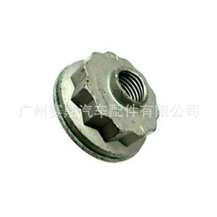LR034221使用于揽胜摆臂螺母 汽车悬挂螺母-阿里巴巴