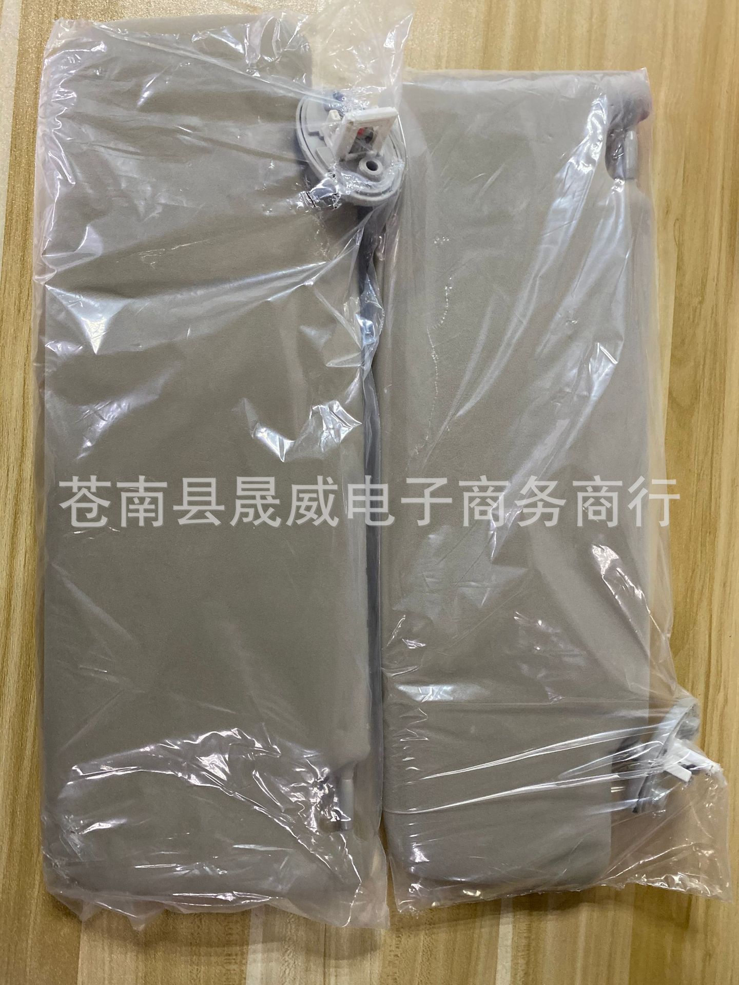 适用于02-09年丰田陆地巡洋舰普拉多LC霸道遮阳板74310-6a020-a1-阿里巴巴
