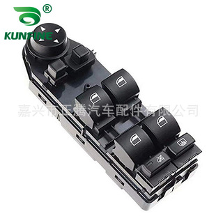 适用于宝M玻璃升降开关61316951919 / 61316951920-阿里巴巴