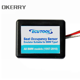 适用于BMW Seat Occupancy Occupation Sensor SRS Emulator-阿里巴巴