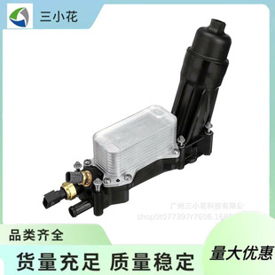 68105583AF机油滤清器适用于道奇68105583AC-阿里巴巴