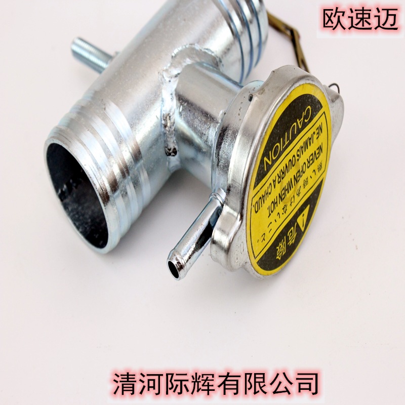 适用吉普指南者 水箱盖底座 三通 52029193AK 52029195AK 26661X-阿里巴巴