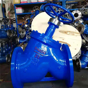 SP45F-10C DN125数字锁定流量碳钢平衡阀-阿里巴巴