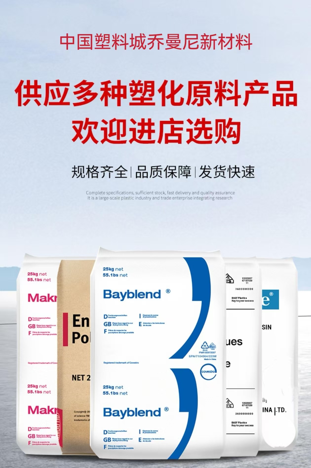 LLDPE卡塔尔石化Q1018N高抗冲薄膜级Q2018H高刚性阻燃塑胶颗粒-阿里巴巴