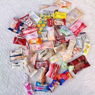 英国朴拉达PULADA 丹玛仕DENMAS 瑞金等等混合糖果看样链接喜糖-阿里巴巴