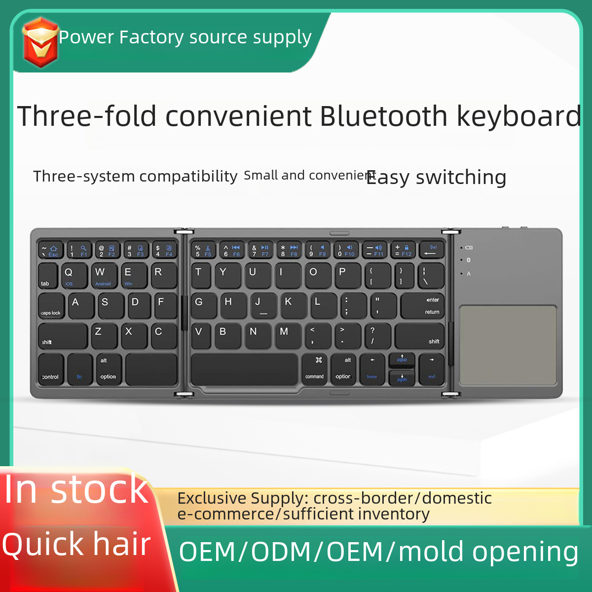 Digital Computer/tablet External Keyboard Computer/tablet External ...