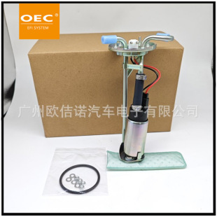 跨境燃油泵总成16141179425适用于宝马1979-1989 528e 528i燃油泵-阿里巴巴