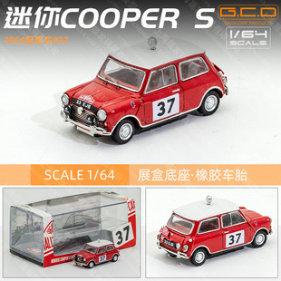 GCD论语联名 1/64 MINI COOPER S 莫里斯迷你仿真合金汽车模型-阿里巴巴