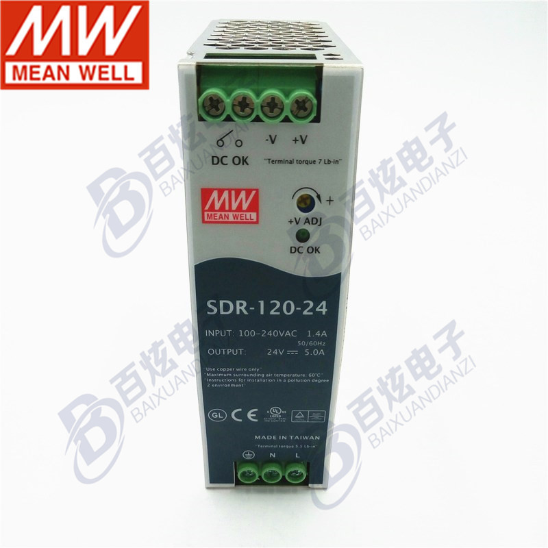 台湾明纬导轨SDR-120-24 120W 24V5 开关电源-阿里巴巴