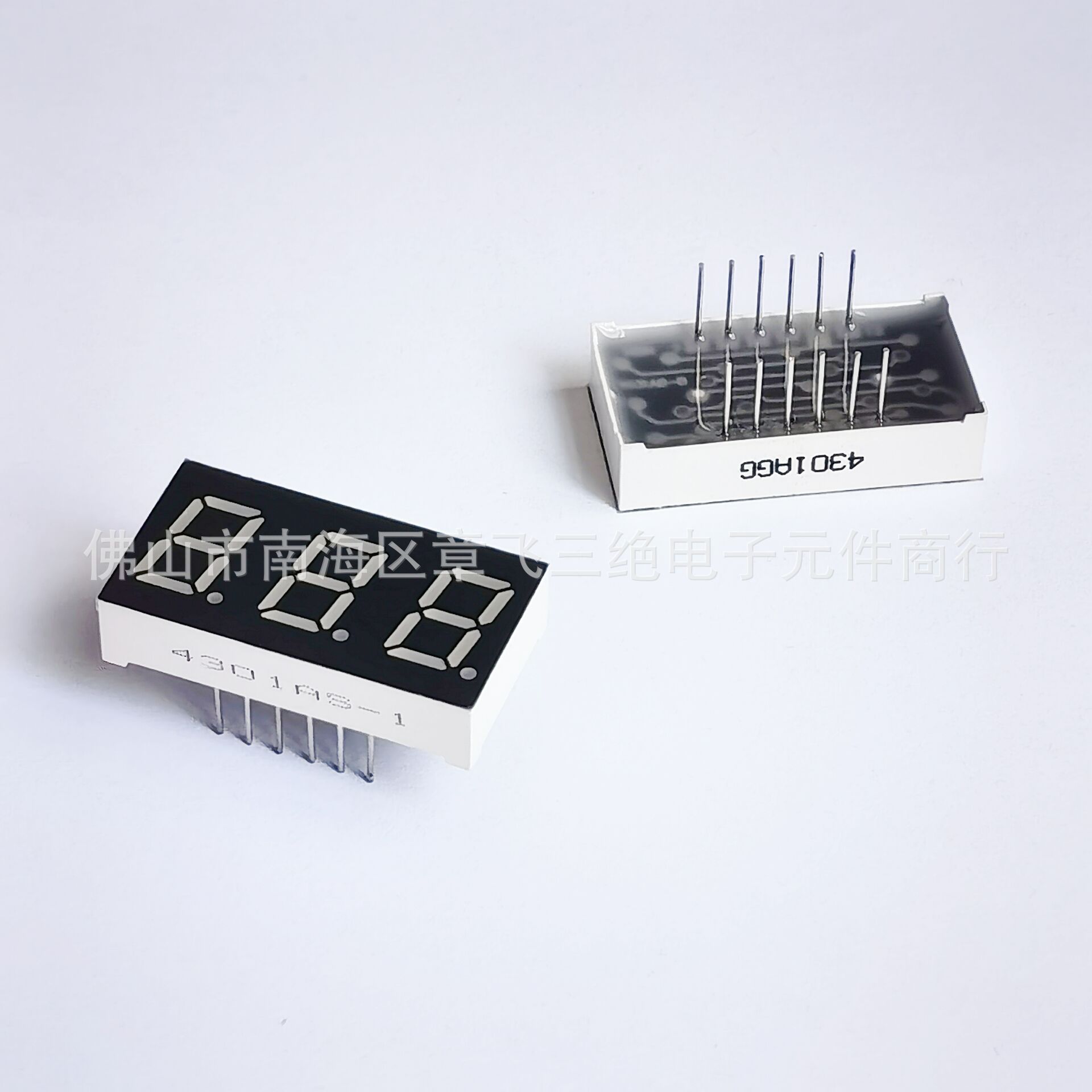 数码管led屏 0.4寸三位高亮红光数码管 共阴共阳 3位led数显管屏-阿里巴巴