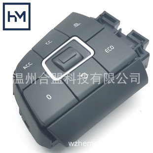 适用沃尔沃卡车方向盘按键开关 22629271-阿里巴巴