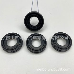 适用于别克/雪佛兰/昂科威2.0T火花塞油封12613249 12635953-阿里巴巴