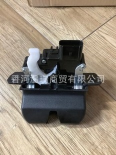 81230D3000 81230-D3000适用于途胜后备箱锁块行李箱闭锁器锁机构-阿里巴巴