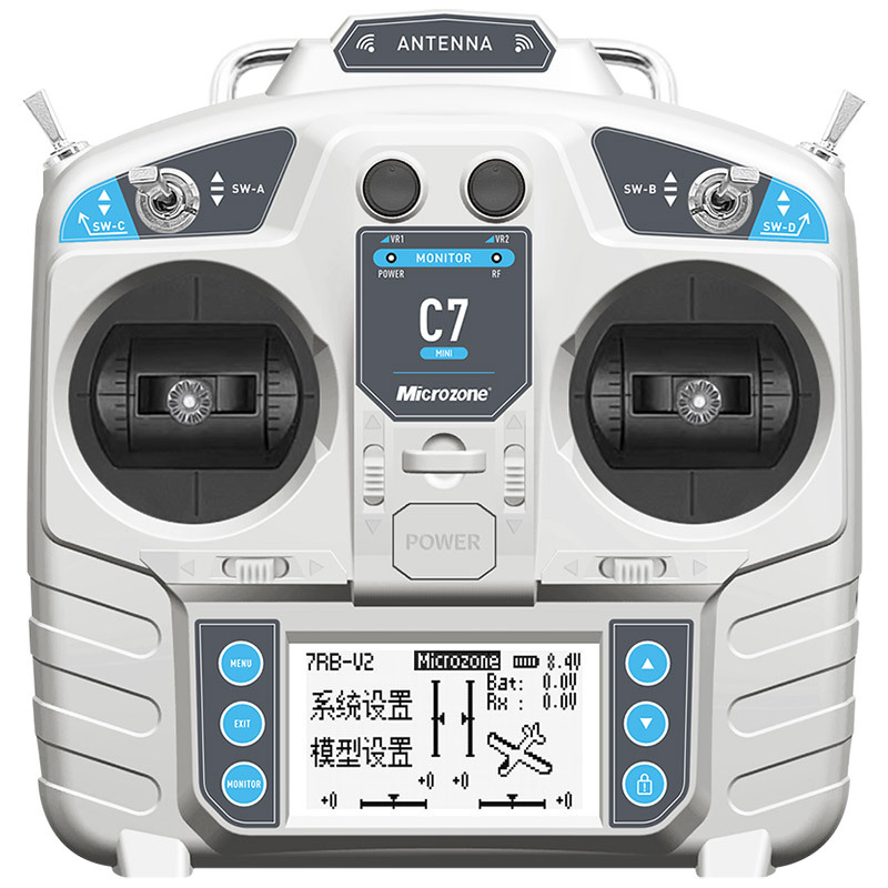MC7遥控器mini 8通道2.4g航模接收机可配自稳固定翼四轴车船模 6C-阿里巴巴