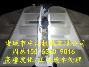 PP pp三相分离器 小型高效uasb ic厌氧塔罐厌氧反应器三相分离器-阿里巴巴