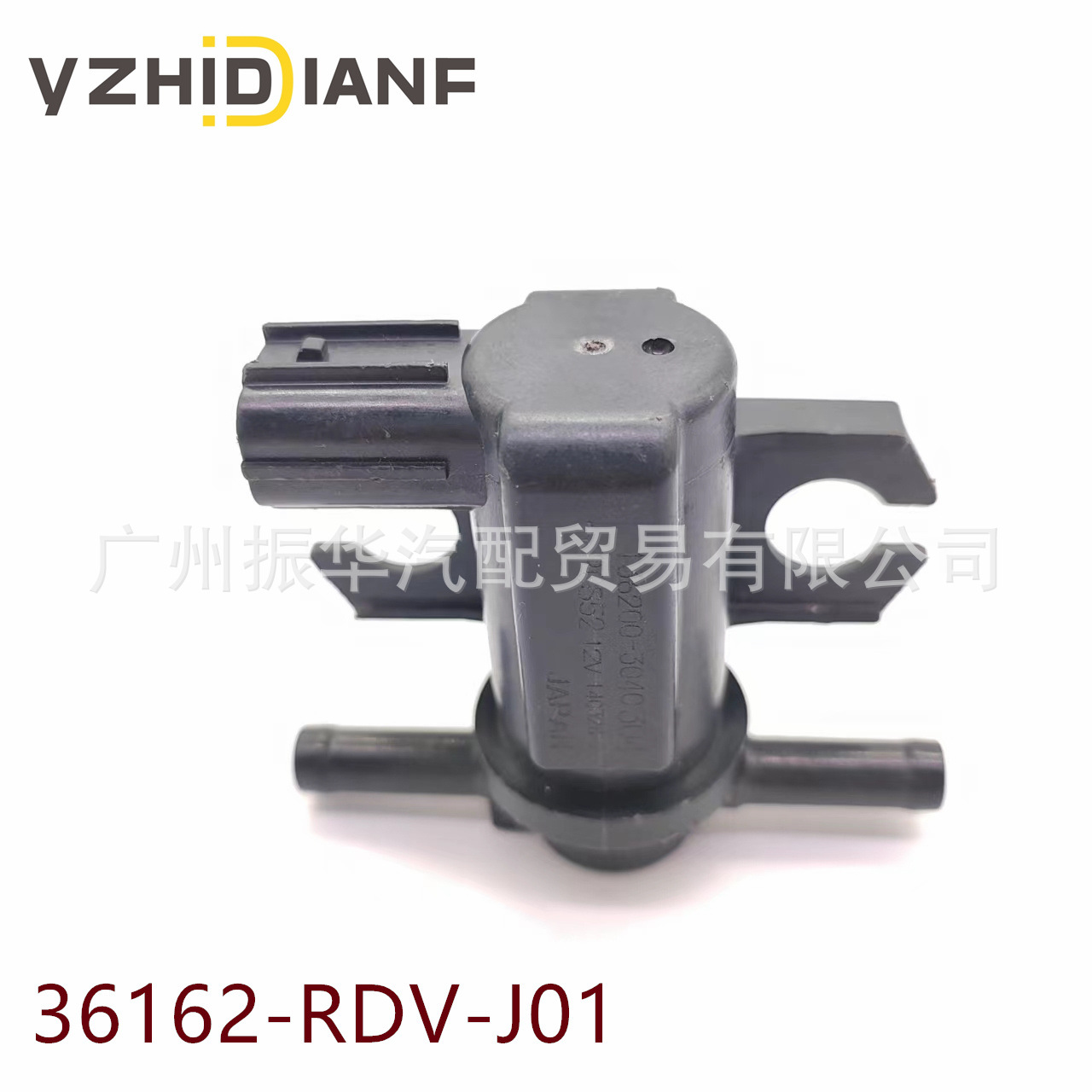 36162-RDV-J01 136200-3040适用于本田雅阁真空开关碳罐电磁阀-阿里巴巴