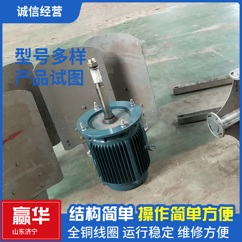 ylz电动机-ylz电动机批发、促销价格、产地货源 - 阿里巴巴