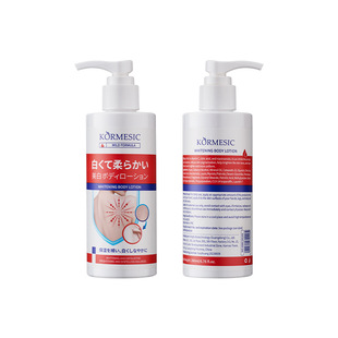 KORMESIC全英文版清爽不油腻身体乳Body Lotion跨境外贸厂家批发-阿里巴巴
